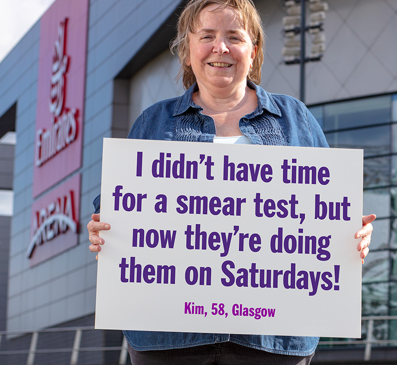 Dont Skip Your Screen | Don't skip the screen